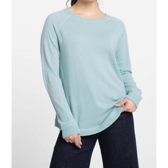 Kinross | Sweaters | New Kinross Rounded Hem Sweater In Seafoam | Poshmark